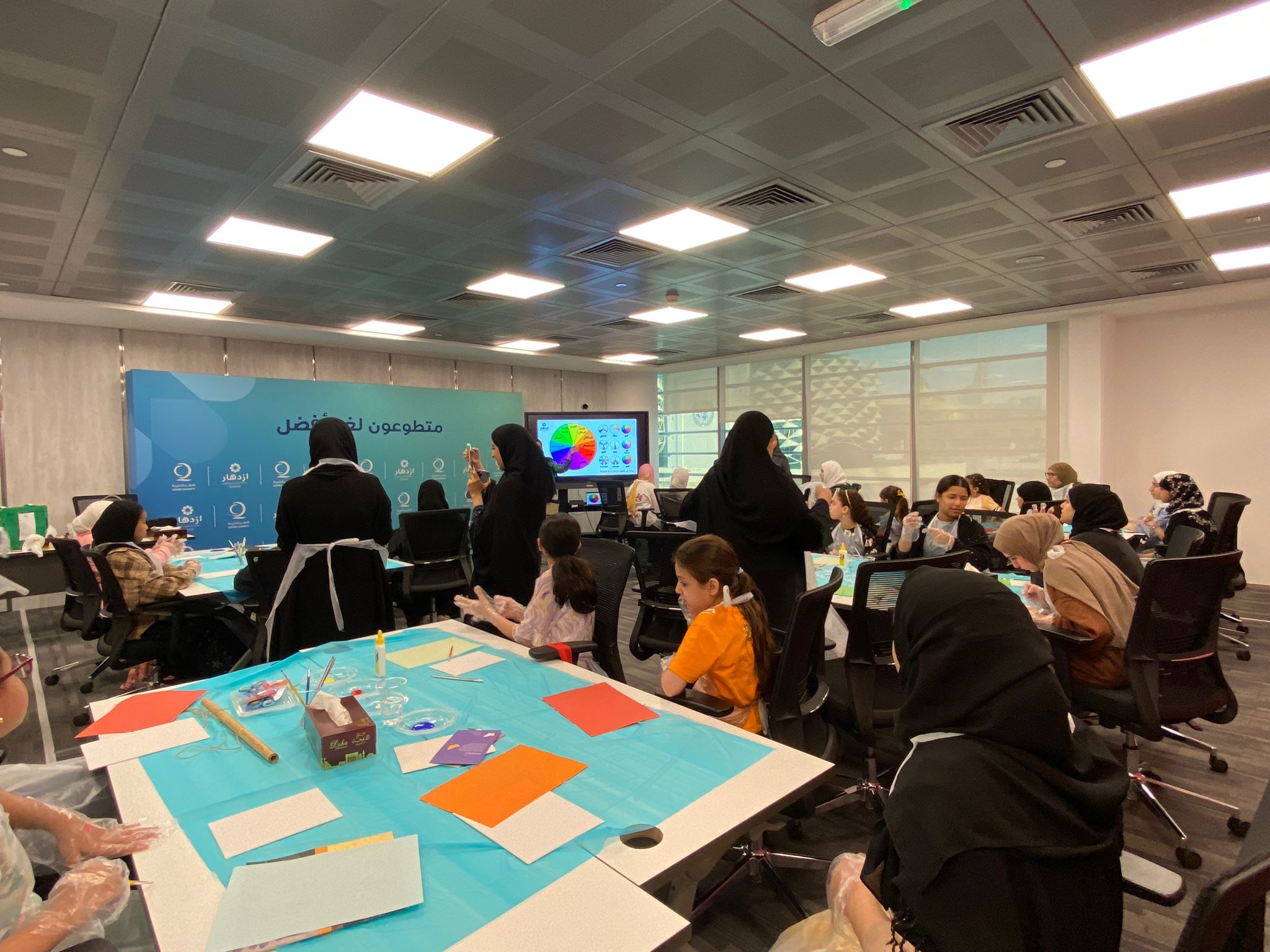 Ezdehar Platform Home