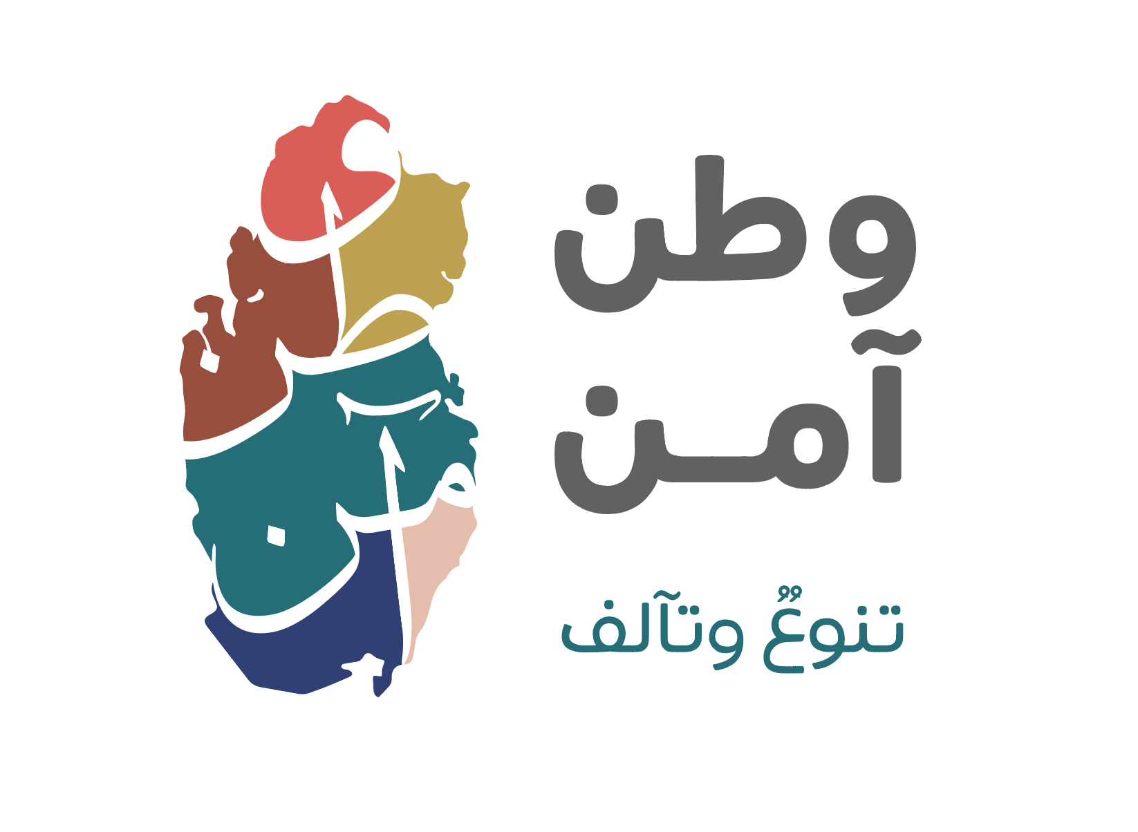 Ezdehar Platform Volunteer Details